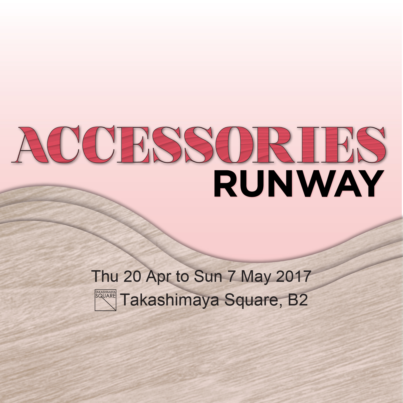 ORBA Accessories Runway_Website Square