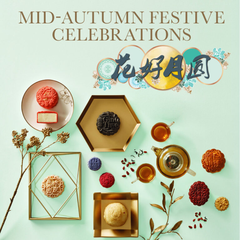 MID-AUTUMN-EVENT-ICON